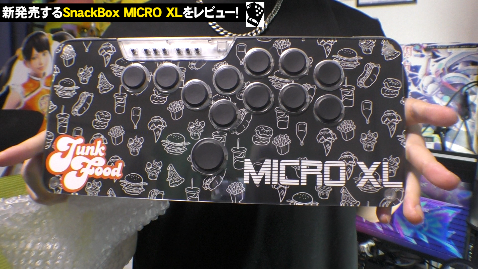 SnackBox MICRO XLレビュー：プロも認める新型レバーレスの実力と使用感、サイズアップで快適なプレイを実現 | 鉄ストゲーマー
