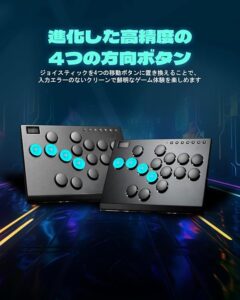 HAUTEの薄型レバーレスアケコン比較レビュー：初心者必見！S16、M16、HAUTE miniの選び方ガイド【HAUTE42】【アケコン ...