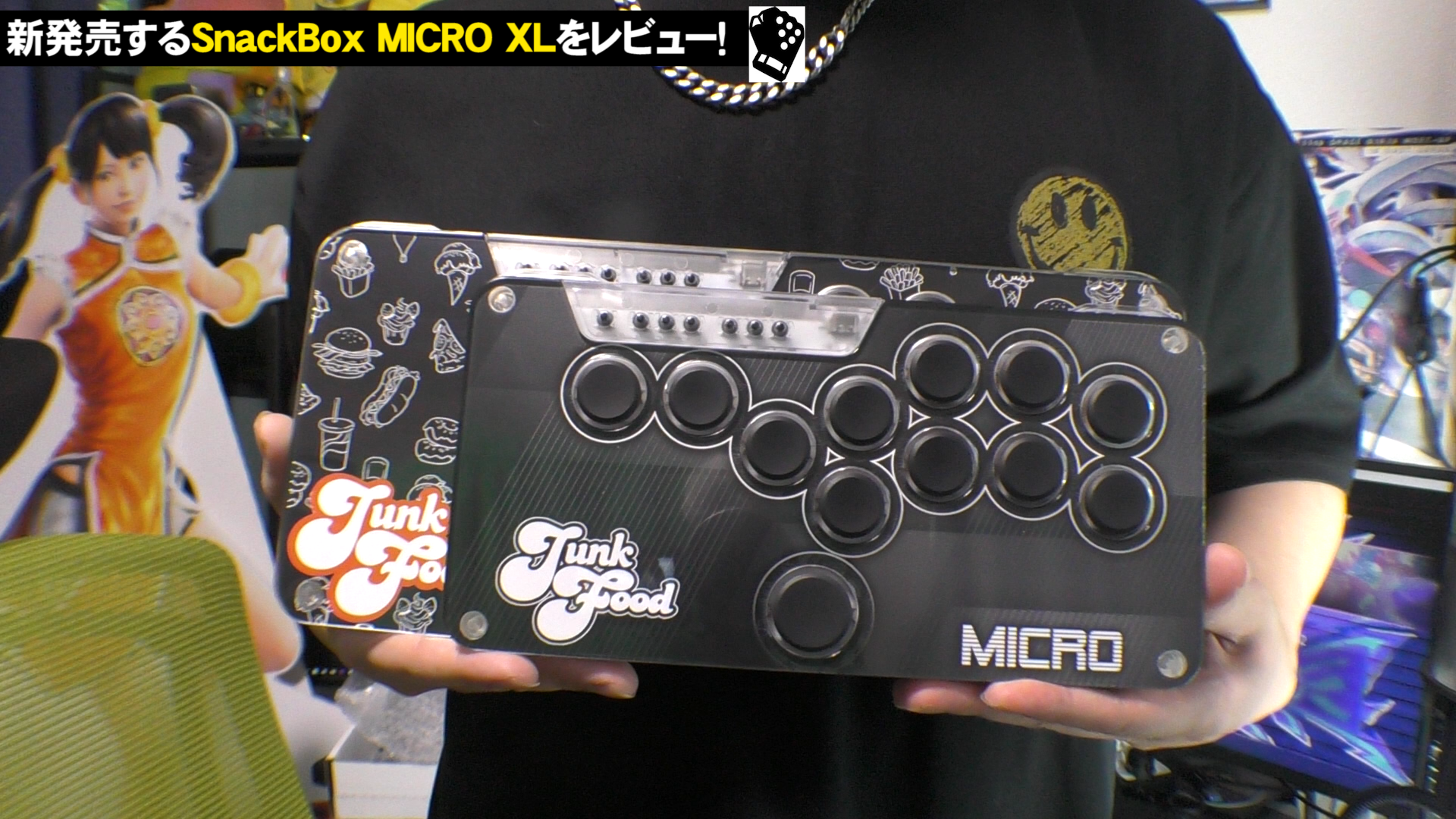 SnackBox MICRO XLレビュー：プロも認める新型レバーレスの実力と使用感、サイズアップで快適なプレイを実現 | 鉄ストゲーマー