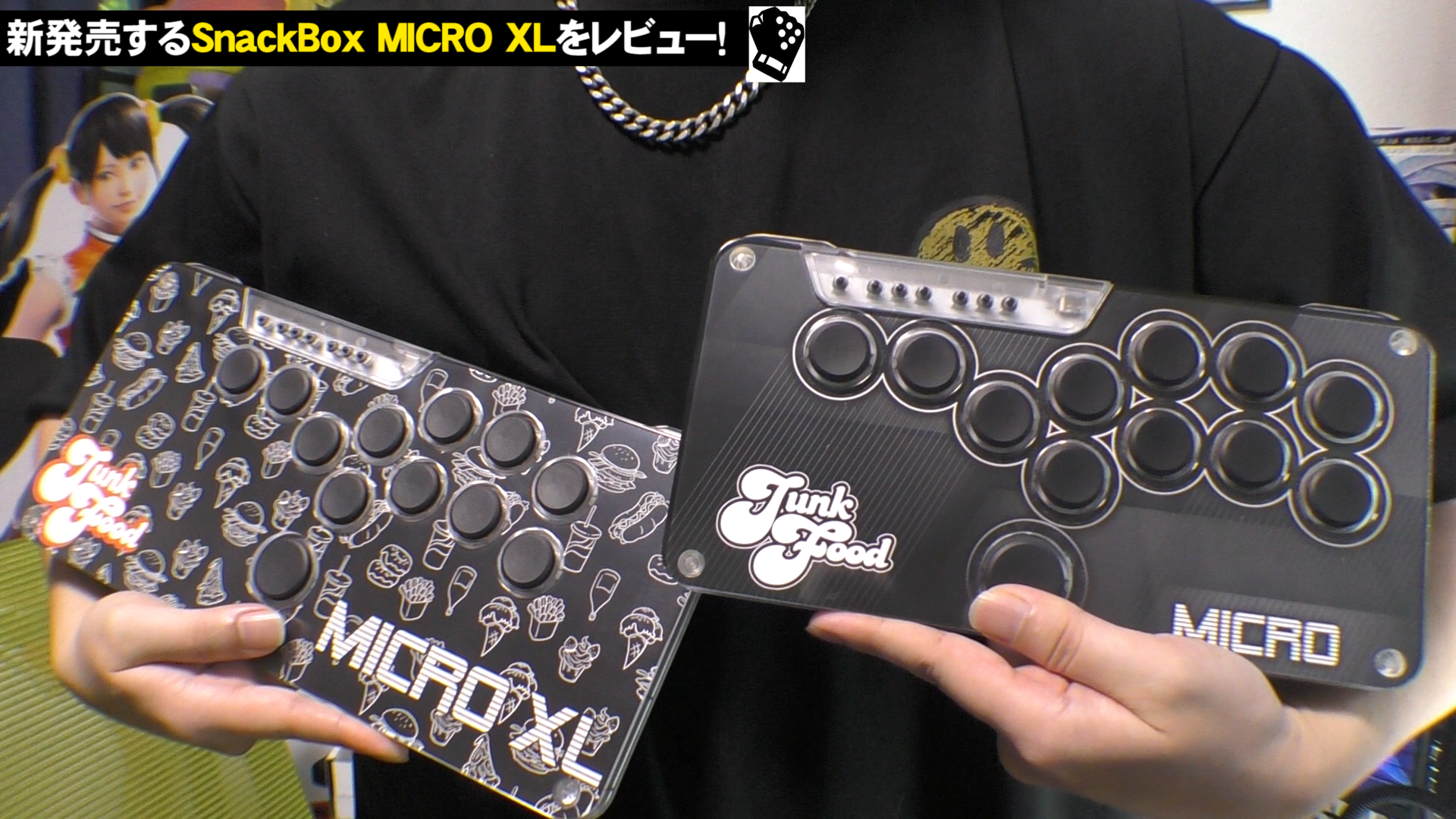 SnackBox MICRO XLレビュー：プロも認める新型レバーレスの実力と使用感、サイズアップで快適なプレイを実現 | 鉄ストゲーマー