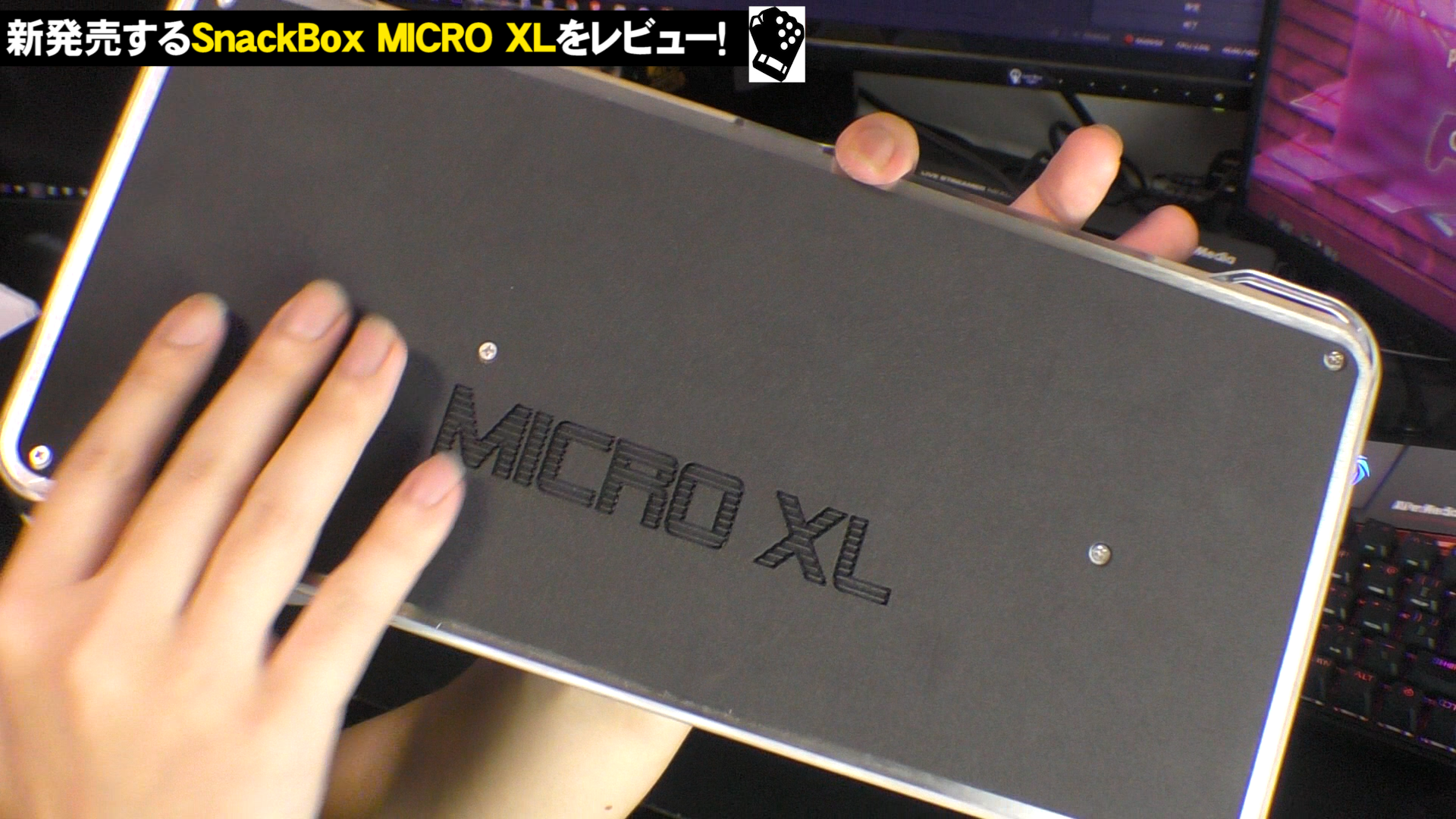 SnackBox MICRO XLレビュー：プロも認める新型レバーレスの実力と使用感、サイズアップで快適なプレイを実現 | 鉄ストゲーマー